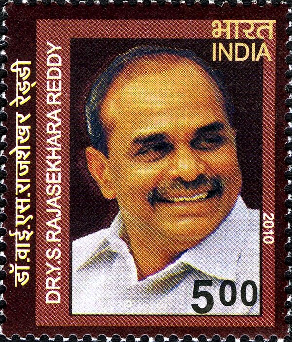 Y. S. Rajasekhara Reddy - Wikiwide
